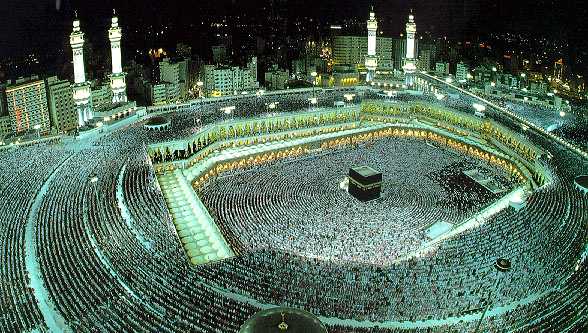 The Holy place Mecca | Tourist Places