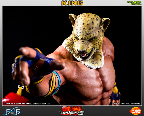 Tekken 5 - King 1/4 (First 4 Figures)