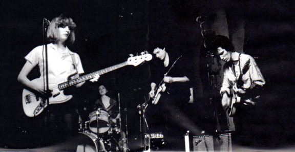 ugEXPLODE: Mars: Upcoming Archival Reissues from the Seminal No Wave band