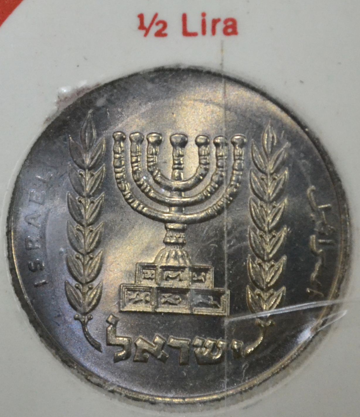 Galeri Sha Banknote: COINS OF ISRAEL 1948-1969