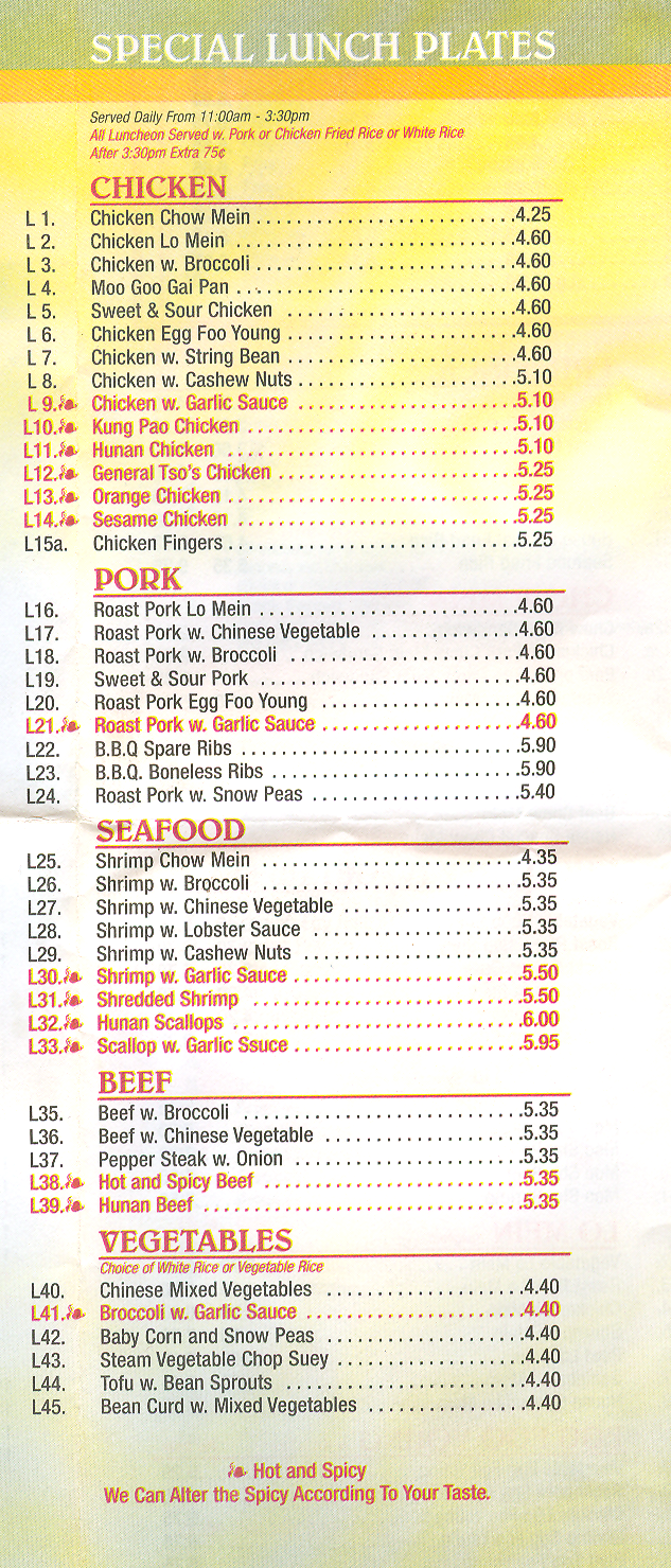 New China Fall River MA Menu