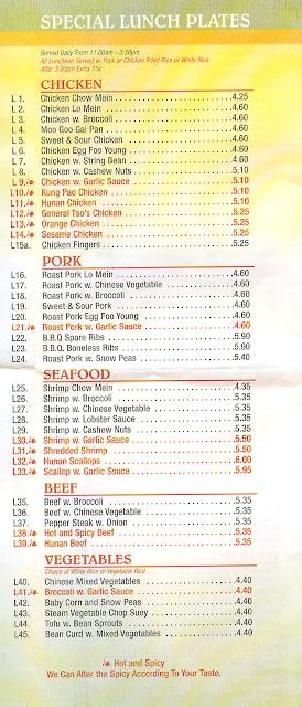 New China Fall River MA Menu