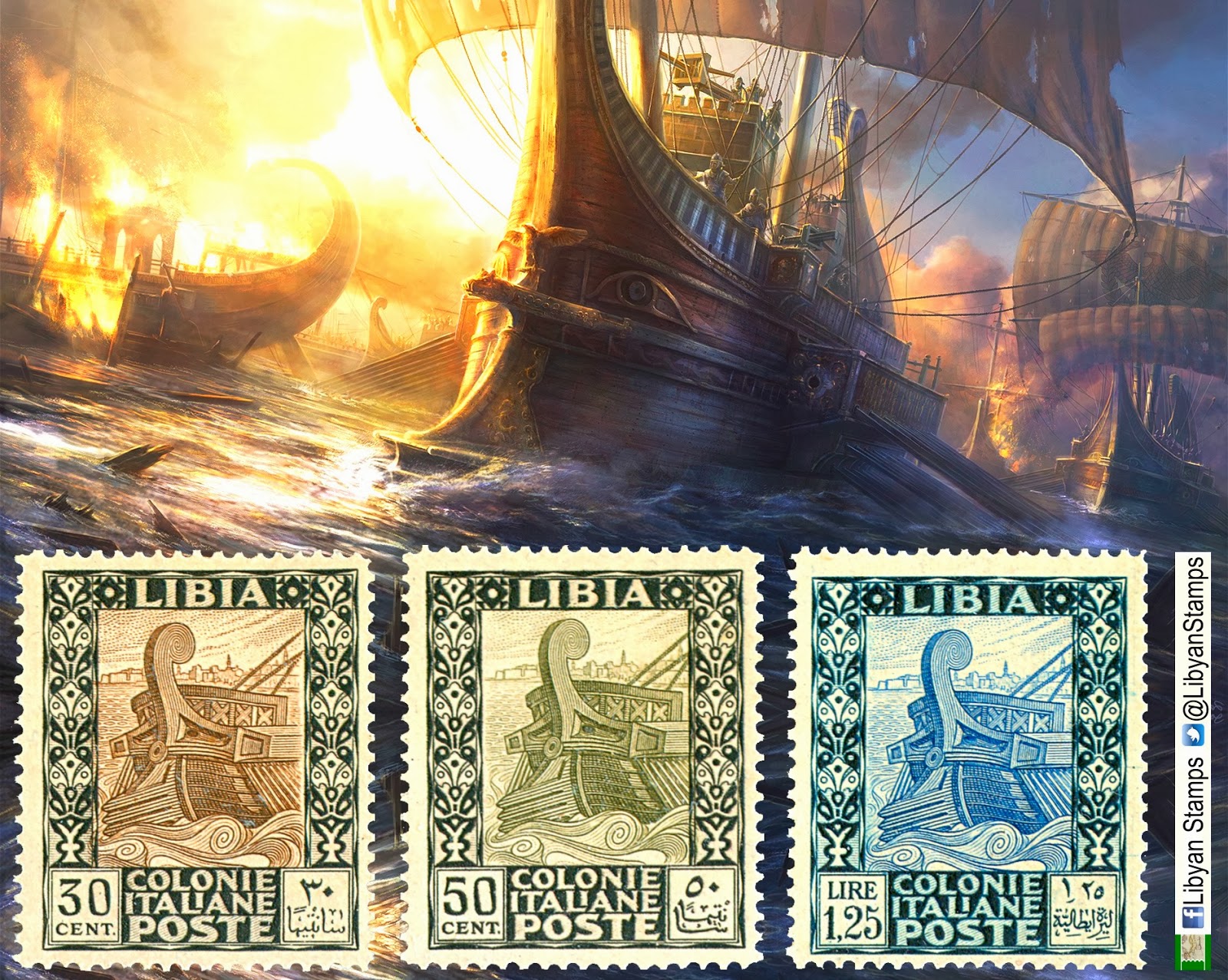 Libyan Stamps: CLASSIC STAMPS OF LIBYA