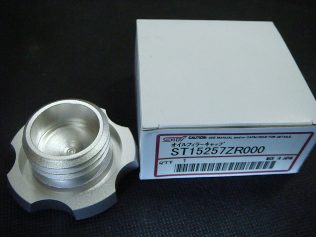 EzPerformance: Subaru STi engine oil and radiator cap