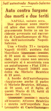 Torresi Memorie- Almanacco di Torre Annunziata: SOPHIA LOREN SVIENE SUL ...
