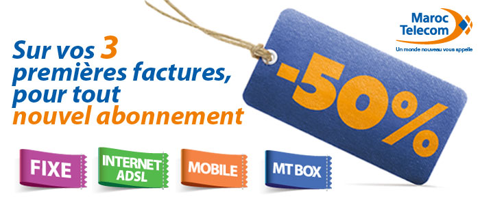 Promotion Maroc Telecom : Fixe , Internet ADSL , Mobile , Mt Box