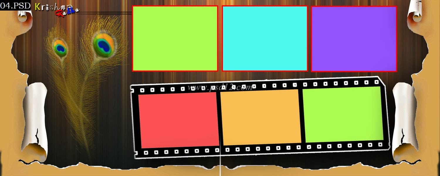 12 x 30 Touch Of Color 2 - PSD12