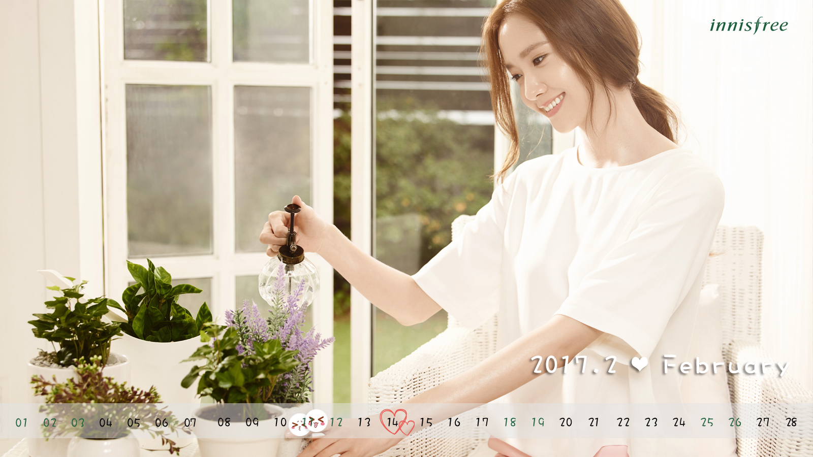 Download SNSD YoonA's February Calendar Wallpaper from Innisfree ...