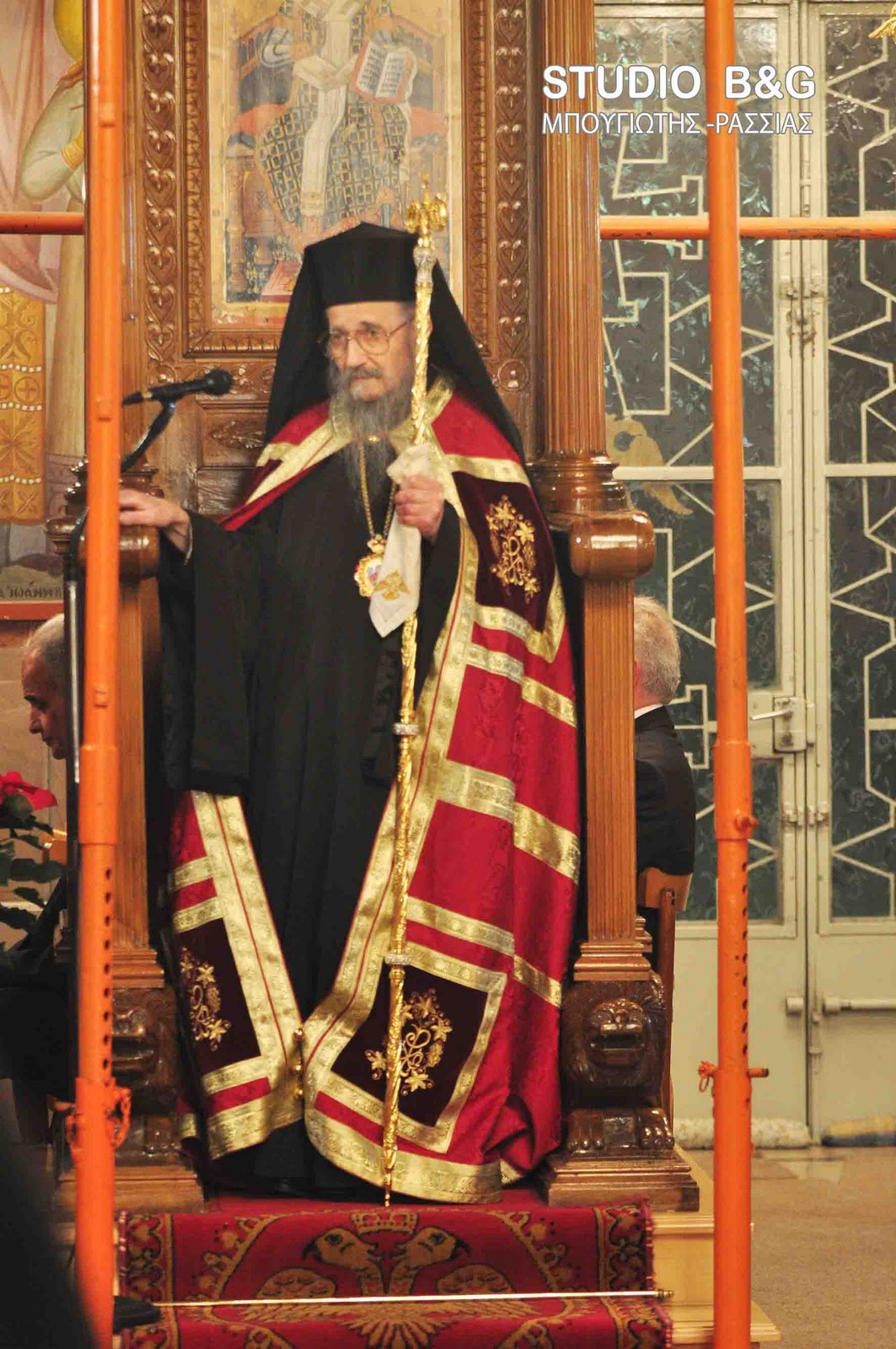 ΙΕΡΟΣ ΝΑΟΣ ΑΓΙΟΥ ΝΕΚΤΑΡΙΟΥ ΝΑΥΠΛΙΟΥ: Ιερός Ναός του Αγίου Βασιλείου στο ...