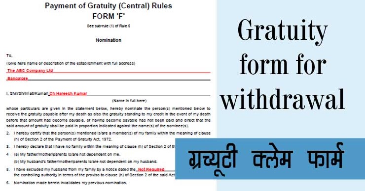 WorkerVoice.in- Latest Worker Hindi News, Working for Poor, Employee ...