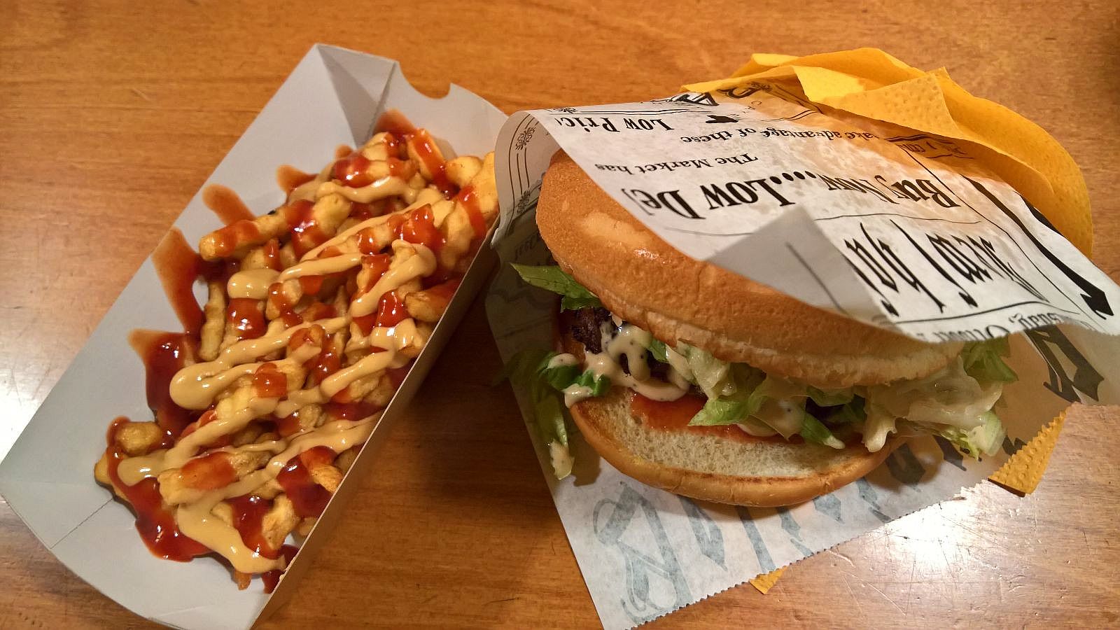 MALLASPULLA: Jyväskylän paras hampurilainen -testi, osa 6: Grilli 21