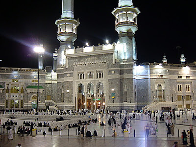 Welcome to the Islamic Holly Places: Masjid Al Haram Makkah Saudi Arabia