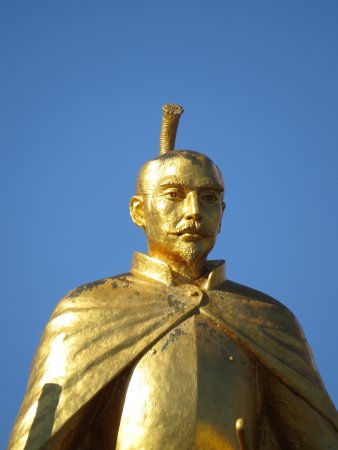 Kings & Kingdoms of the world: Oda Nobunaga