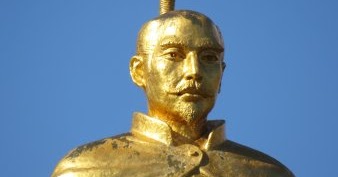 Kings & Kingdoms of the world: Oda Nobunaga