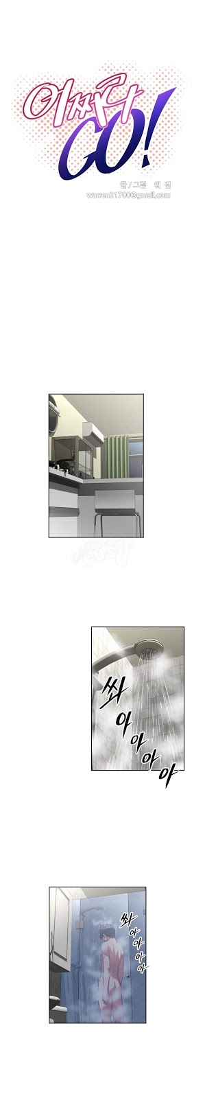 Brawling Go Bagian 111 | Manga HSU