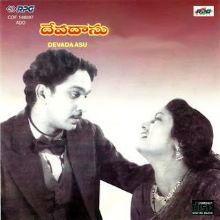 ಬುಗುಡೂರು ಫಣಿಭೂಷಣ ರಾವ್.ಬಿ.ಏ.,: ANR OLD SONGS