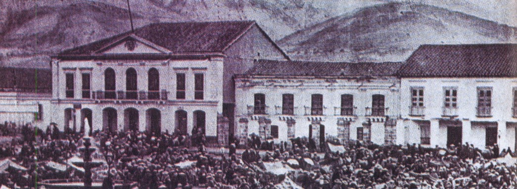 AMBATO AYER Y HOY: FOTOGRAFIAS ANTIGUAS DE AMBATO 21
