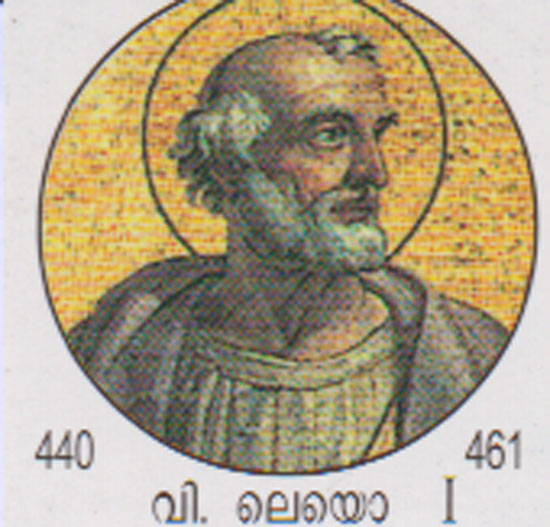 Heavenly Healer: Our 265 Popes and their period of papacy..( From St ...