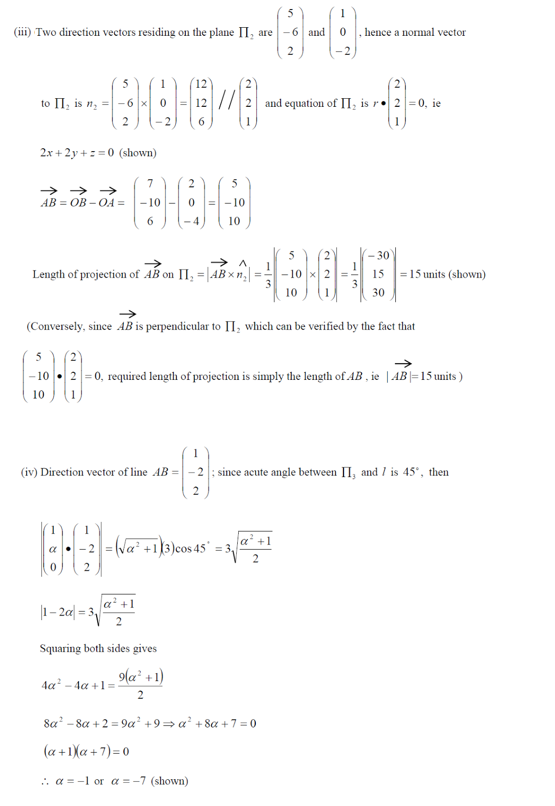H2 Maths Tuition By White Group Mathematics