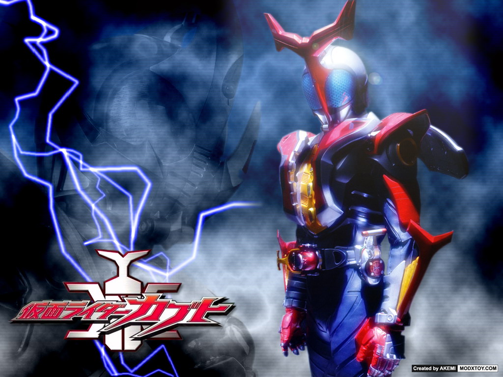 Kamen Rider Kabuto Hyper Form