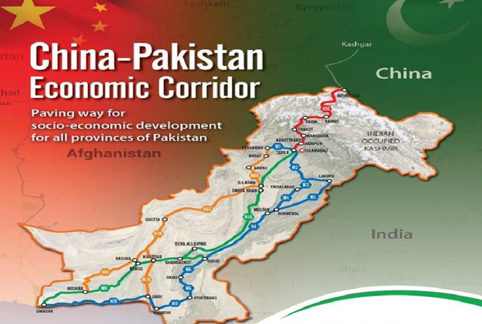 Jumbo Infomedia Blog: SSUET takes initiative for students exploring CPEC