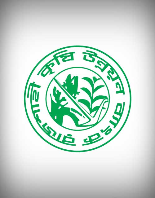 rajshahi krishi unnayan bank logo