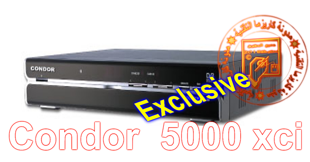 ملفات دامب لاغلب اجهزة كوندور Dump original Condor لحل جميع مشاكل البوت ...