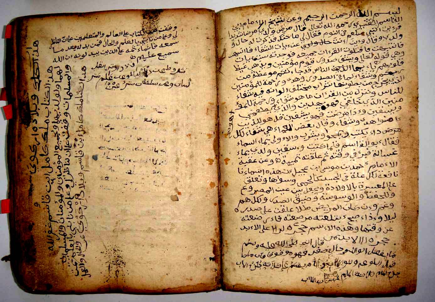 abu dervish: Ancient Manuscript Review 95 : Antique Etiopian Quran ...