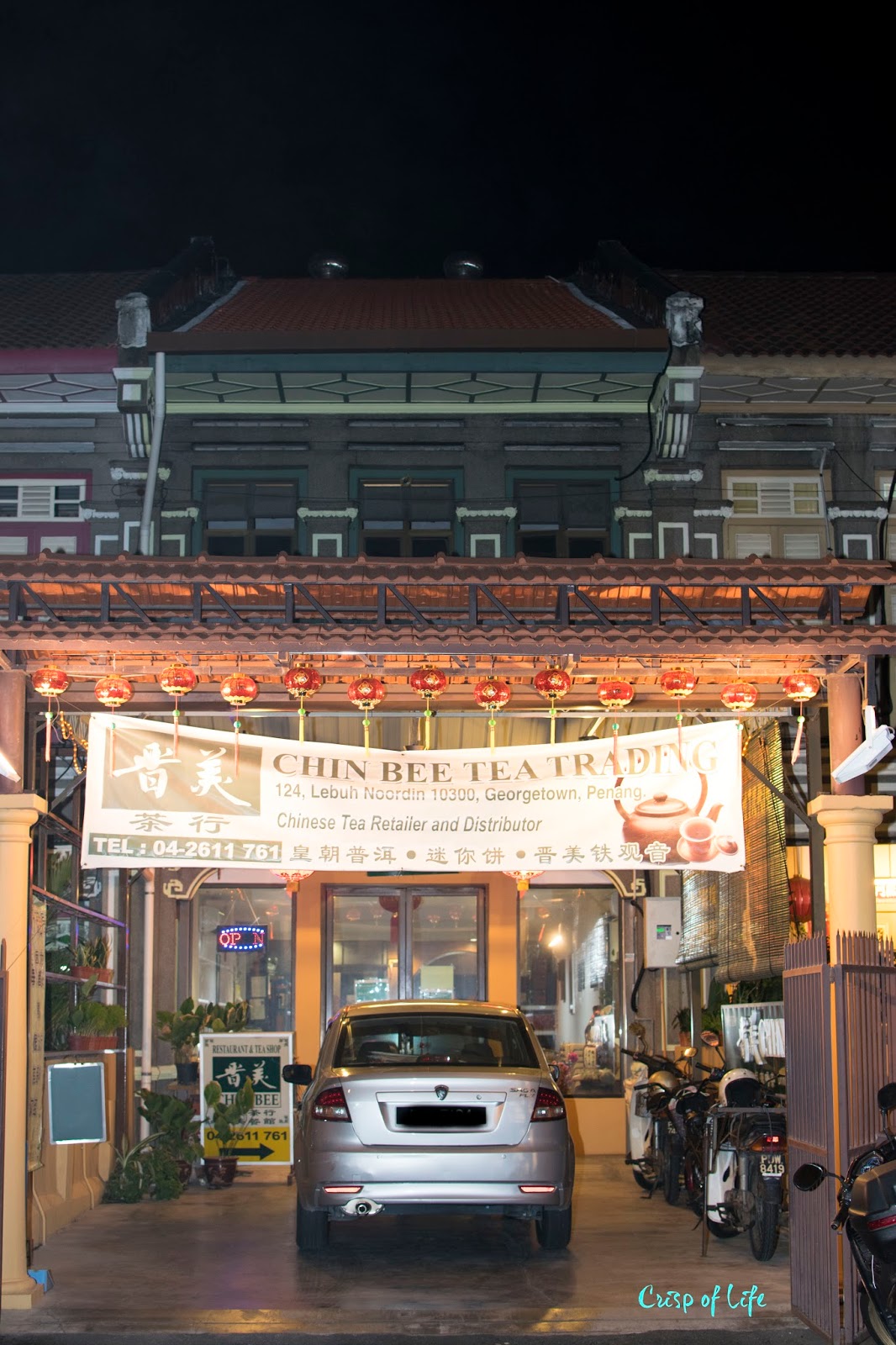 Chin Bee Tea Restaurant @ Noordin Street, Penang - Crisp of Life ...