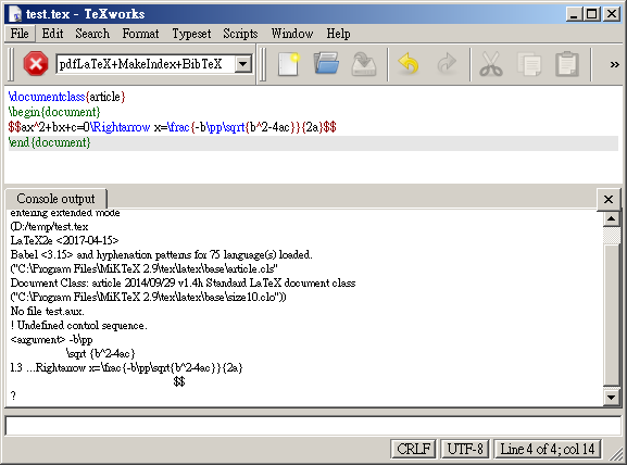 朱式幸福: 快快樂樂地學LaTex -- MiKTEX 2.9 的安裝與使用