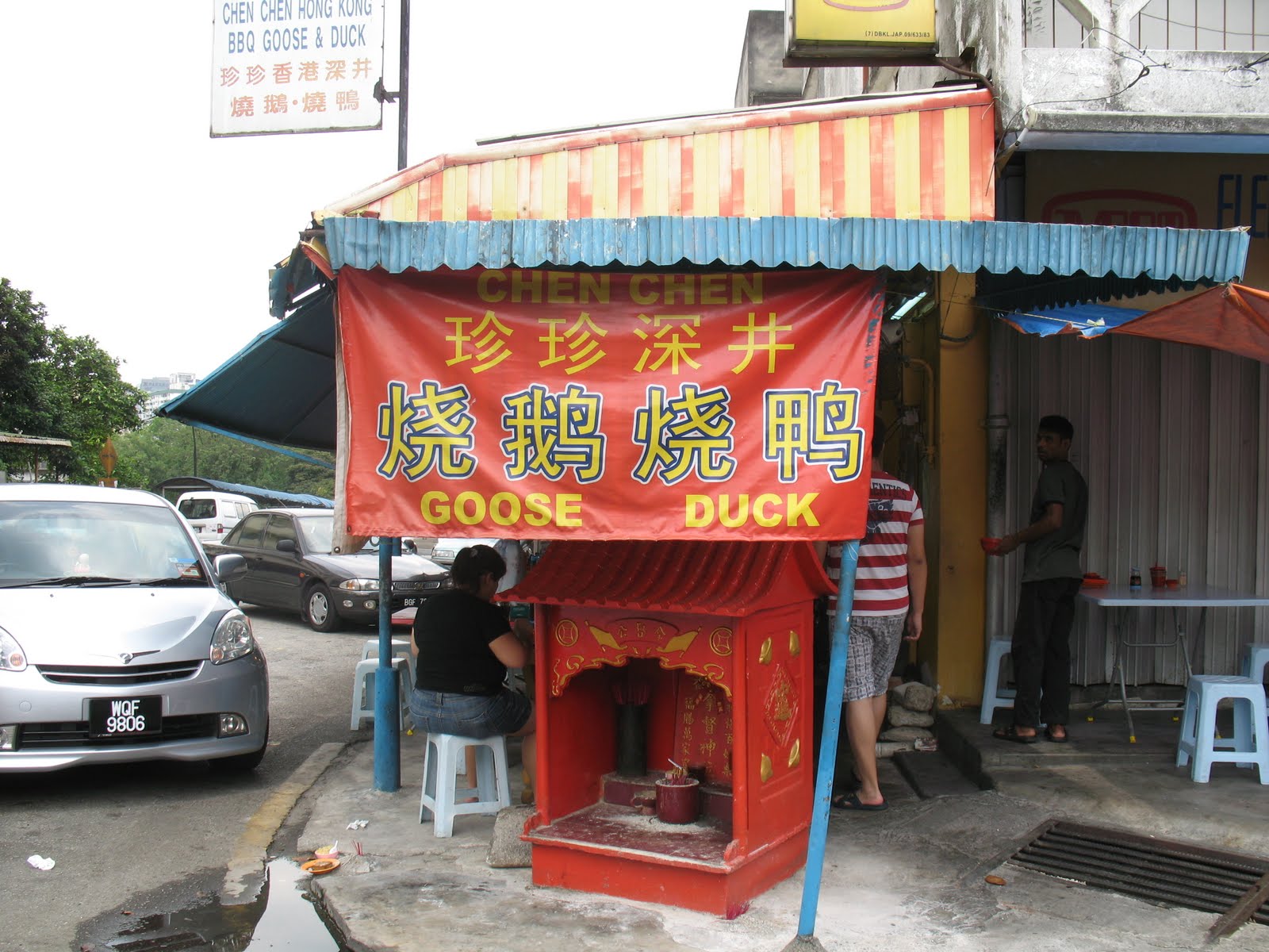 Nostalgic Memories: Peking Roasted Duck and Hong Kong Roasted Goose