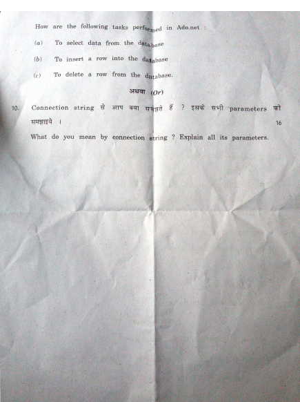 Programming With Visual Basic Net Pgdca Mcu 2015 Question Paper University Question Papers