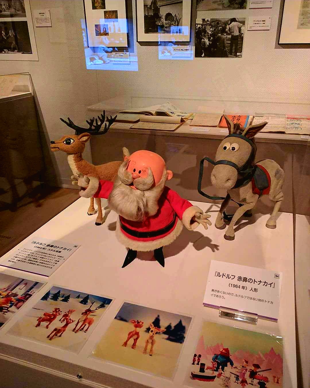 Rankin/Bass-historian: EXCLUSIVE: Yes Virginia, there is a Santa Claus ...