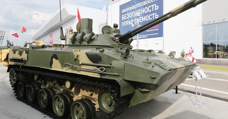 Military and Commercial Technology: BMD-4M infantry fighting vehicle ...