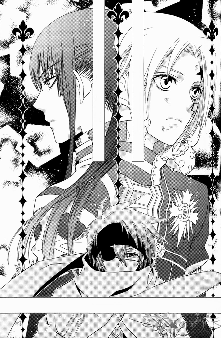 Black And White: Especial de Imágenes: Allen x Kanda + Lavi n.n
