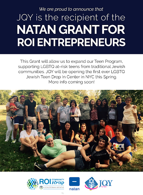 JQY Blog: JQY is the proud recipient of the "Natan Grant for ROI ...