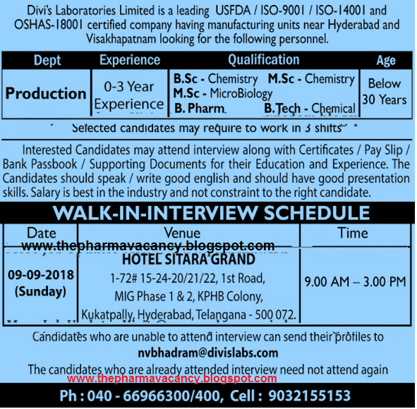 Divis Laboratories Ltd | Walk In For Freshers & Experienced | 9th ...