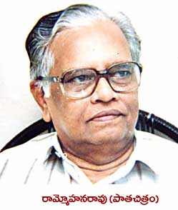 scientific humanism: Nanduri Rama Mohan Rao