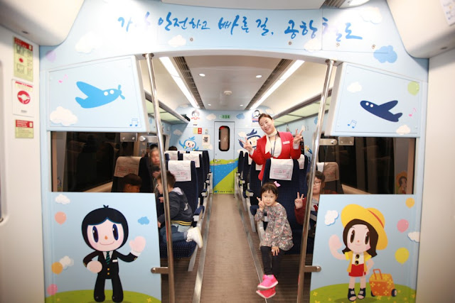 AREX: Korea Airport Railroad AREX Express Train Kids Zone