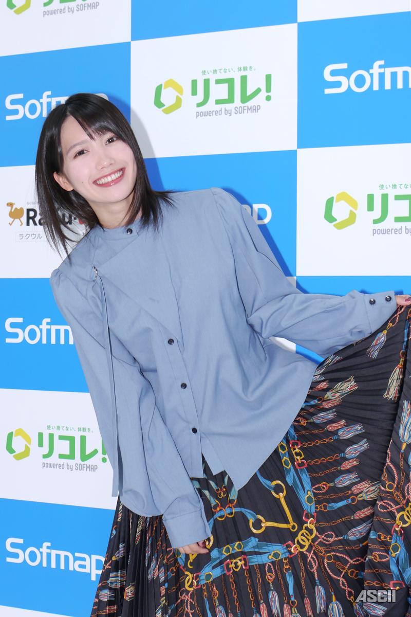 1995 / Rihona Kato / 加藤里保菜 / かとうりほな / 카토우 리호나 / Actress