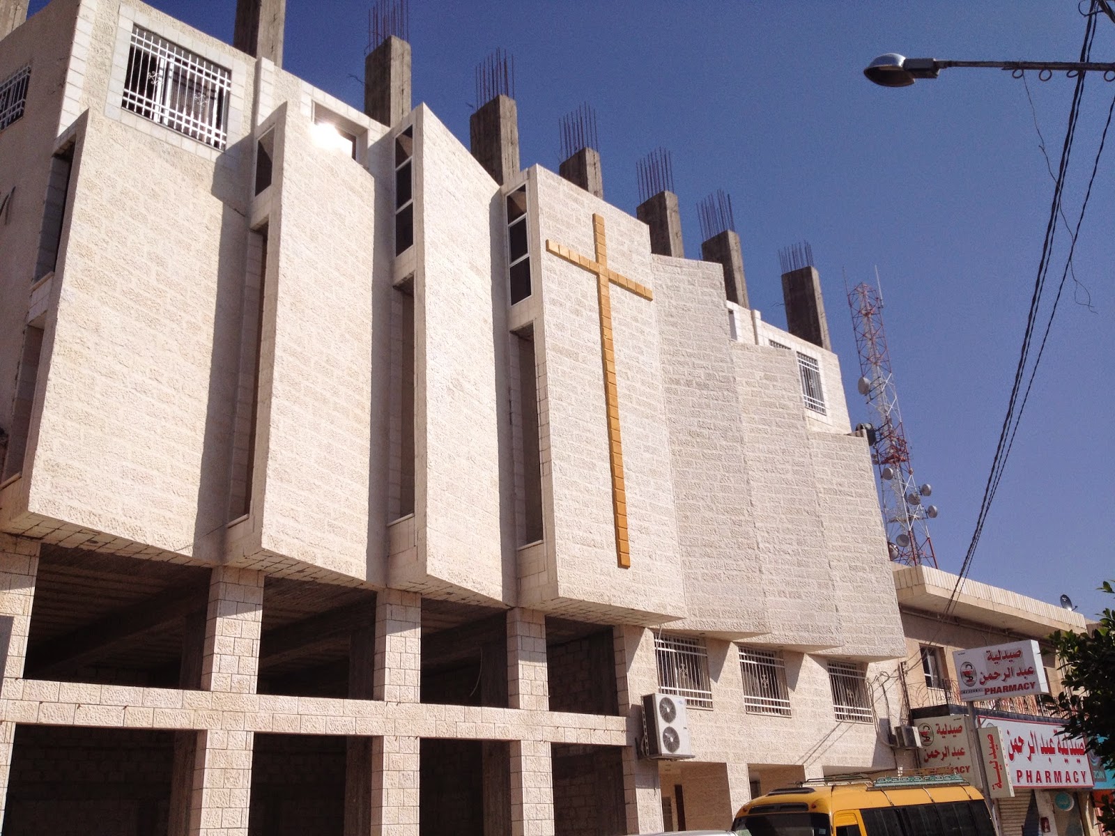 Staci's Stories: Mafraq, Jordan