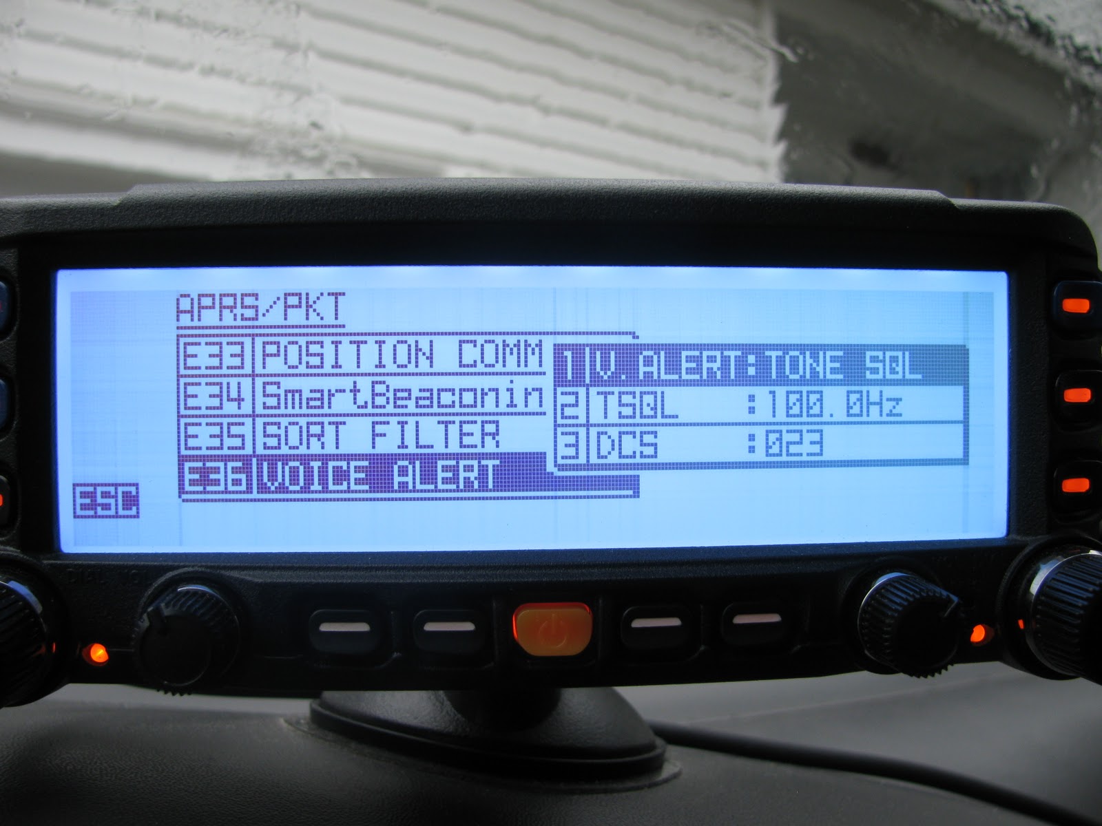 KD8KSN QRV: Additional Features on the Yaesu FTM-350AR