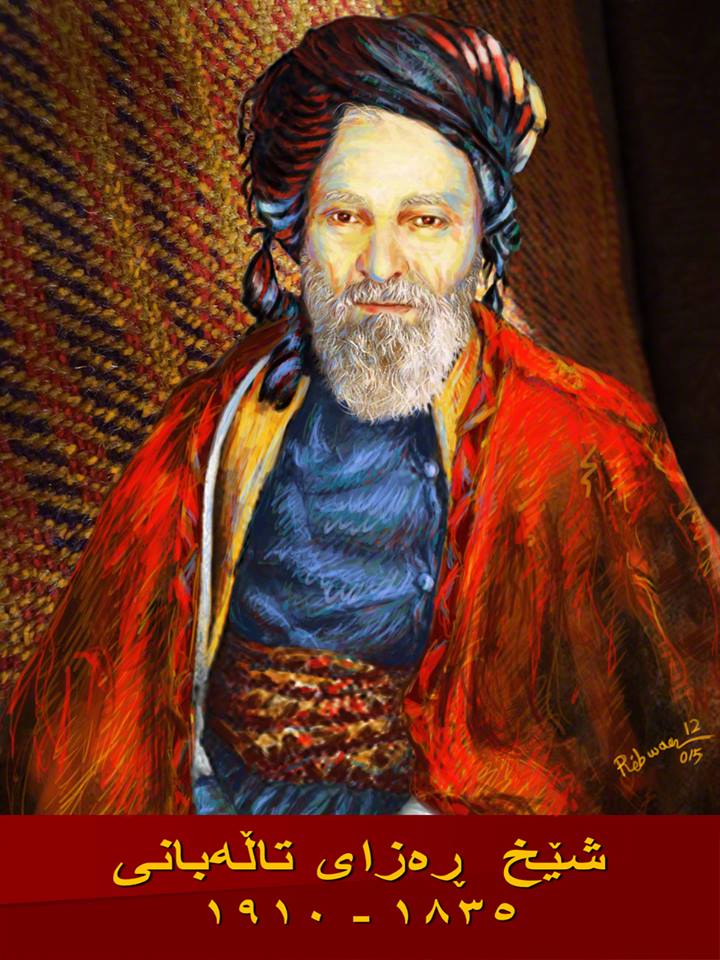 kurdistanart: Rebwar Kalid Tahir -Art,Photo, Sculpture, Design ...