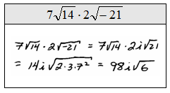 OpenAlgebra.com: Free Algebra Study Guide & Video Tutorials: Complex ...