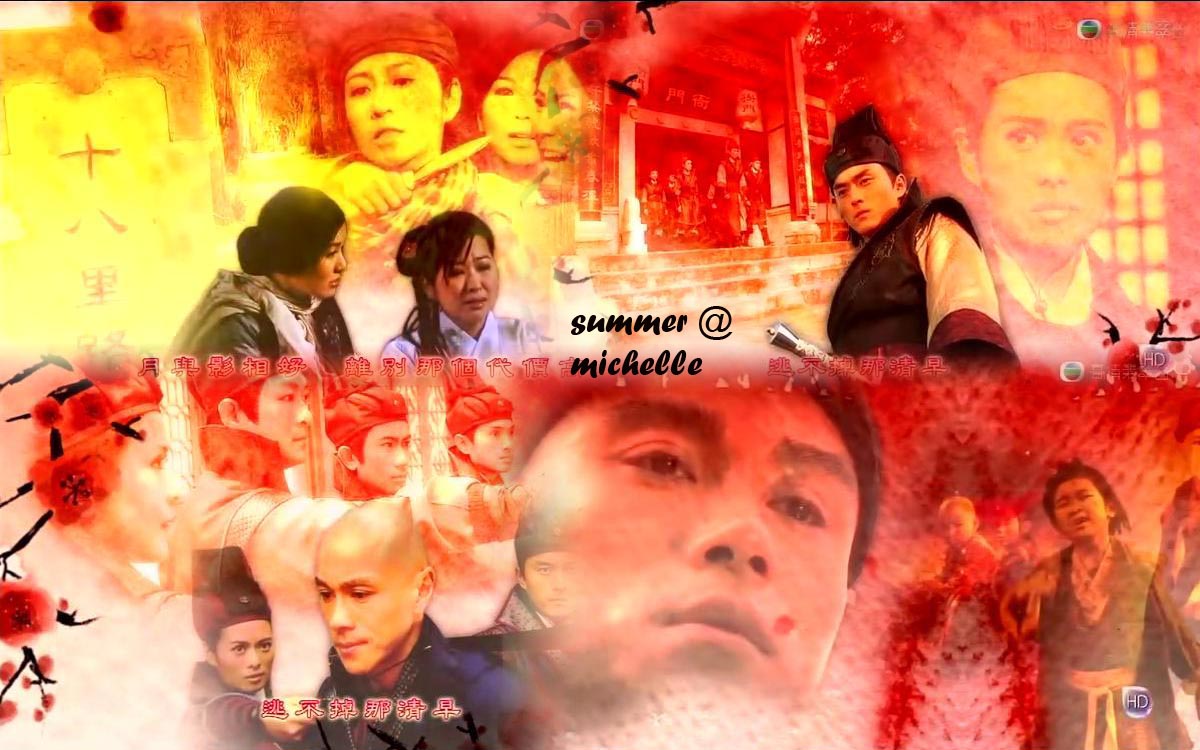 Just TVB Artist: Karma Rider - 師父·明白了 Opening Scene