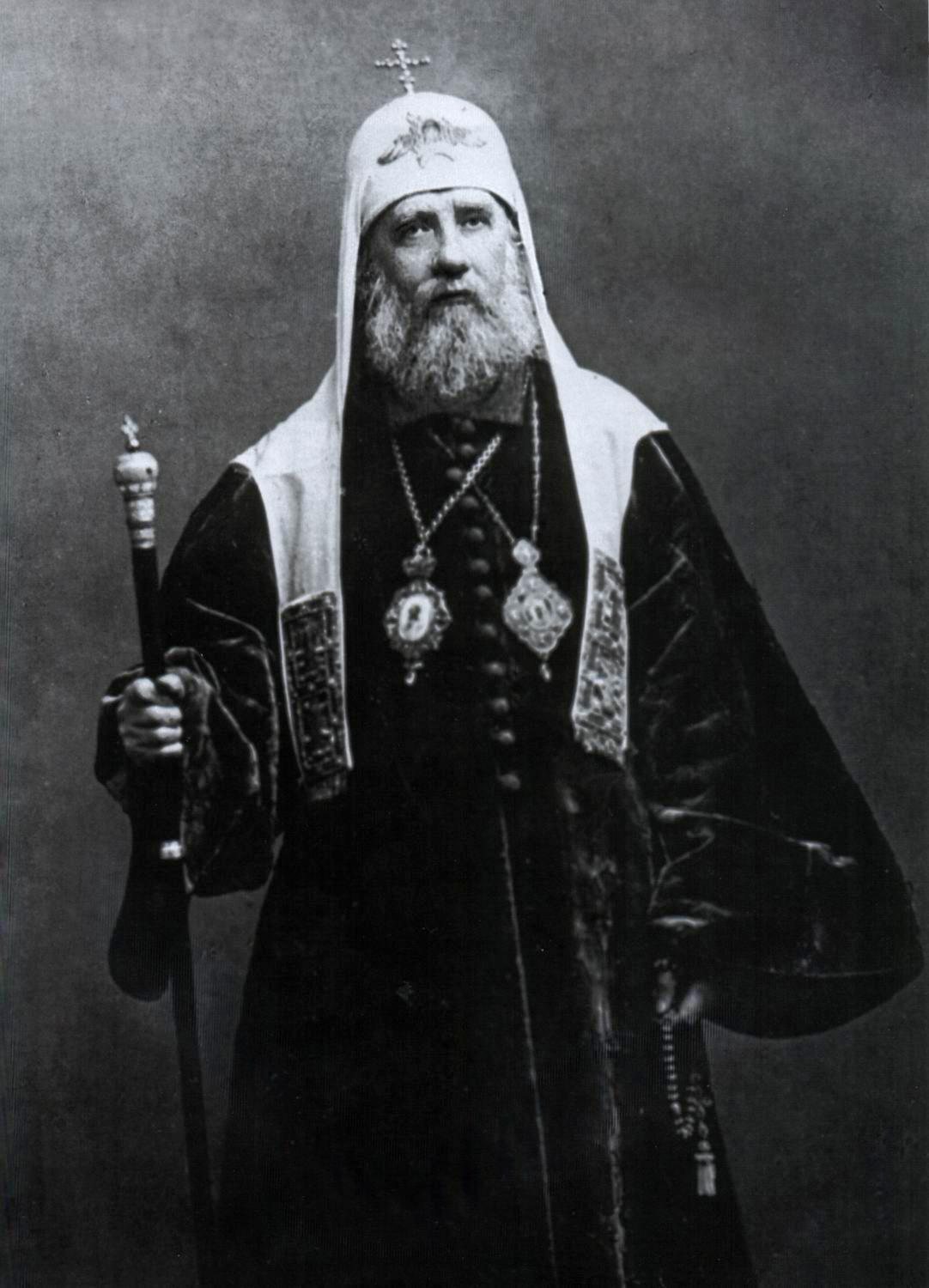 The Selection of Patriarch Tikhon - The Catalog of Good Deeds