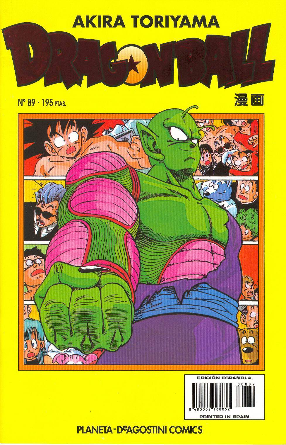 Galicia Comic: Dragon Ball 89