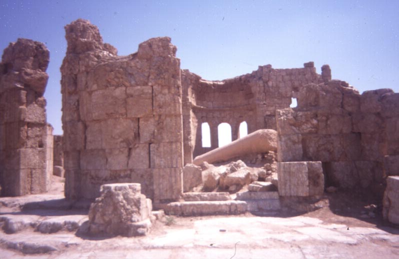 ORTHODOX CHRISTIANITY THEN AND NOW: Basilica of Saint Sergius the ...
