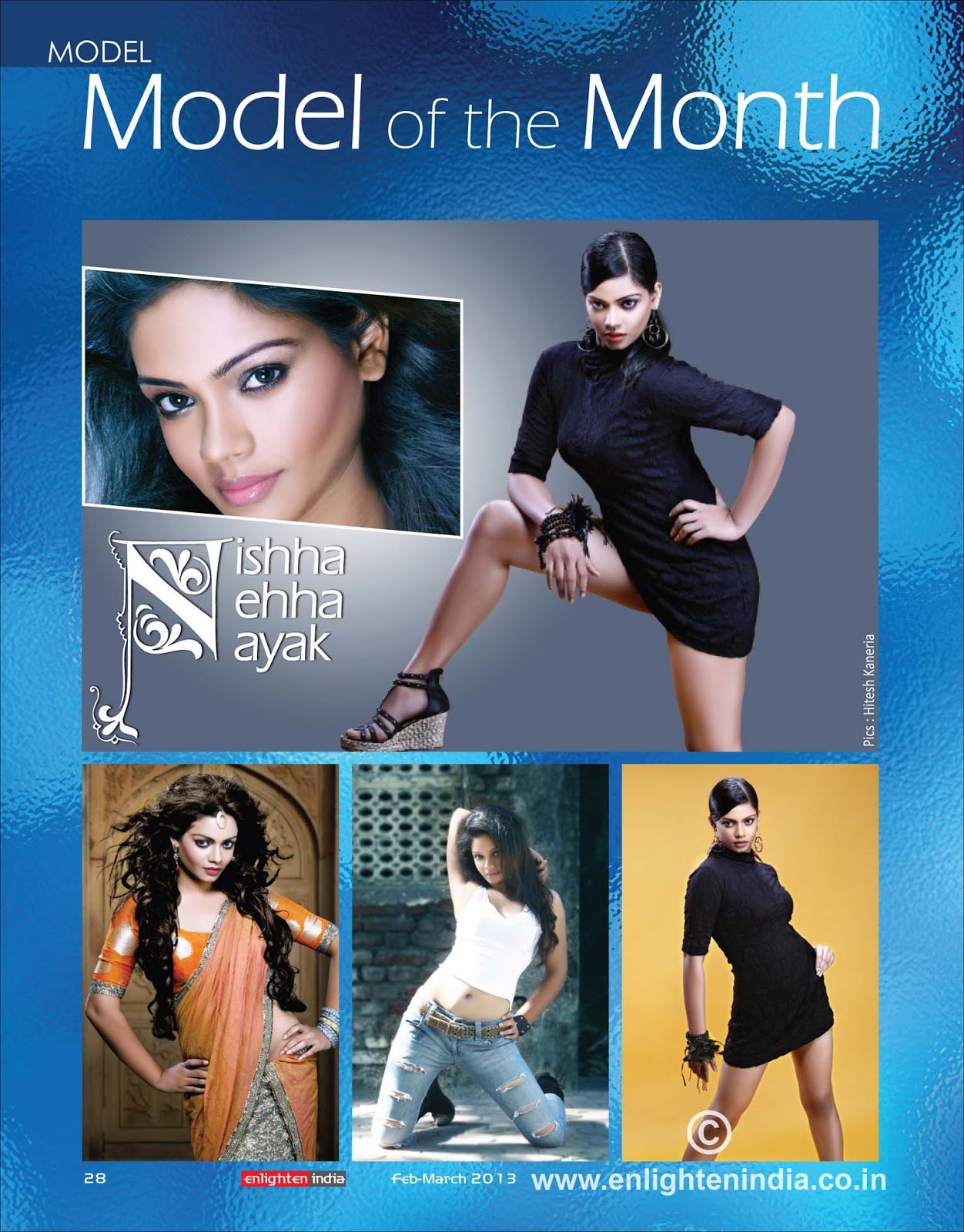 Enlighten India: Enlighten India Models