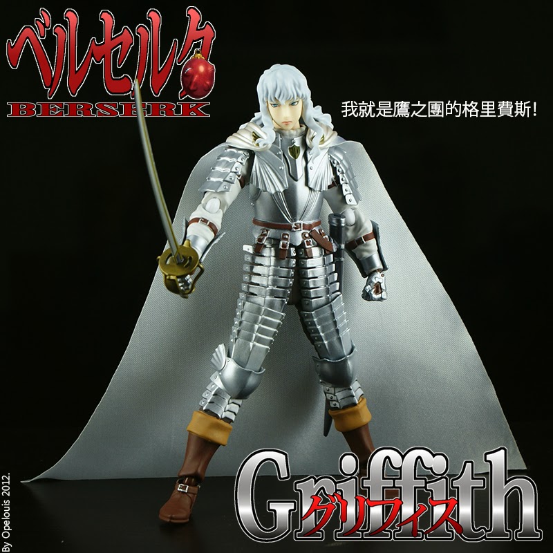 Opelouis's Toys Collection: Figma Berserk Griffith.